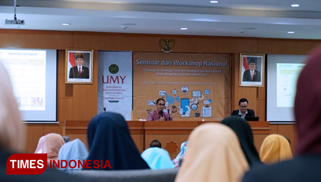 Perbankan Syariah Harus Adaptasi dengan Revolusi Industri - TIMES Indonesia