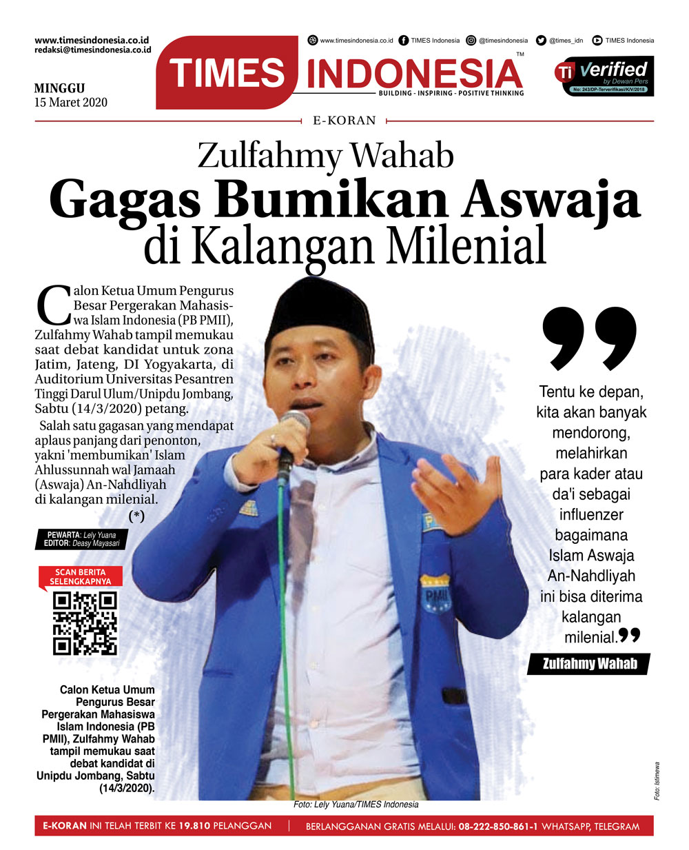 Edisi Minggu, 15 Maret 2020: E-Koran, Bacaan Positif Masyarakat 5.0 - TIMES Indonesia