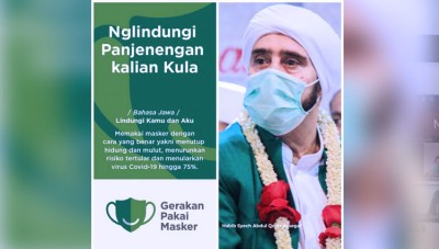 Soal Kebijakan Denda Tak Pakai Masker, Begini Menurut GPM - TIMES Indonesia