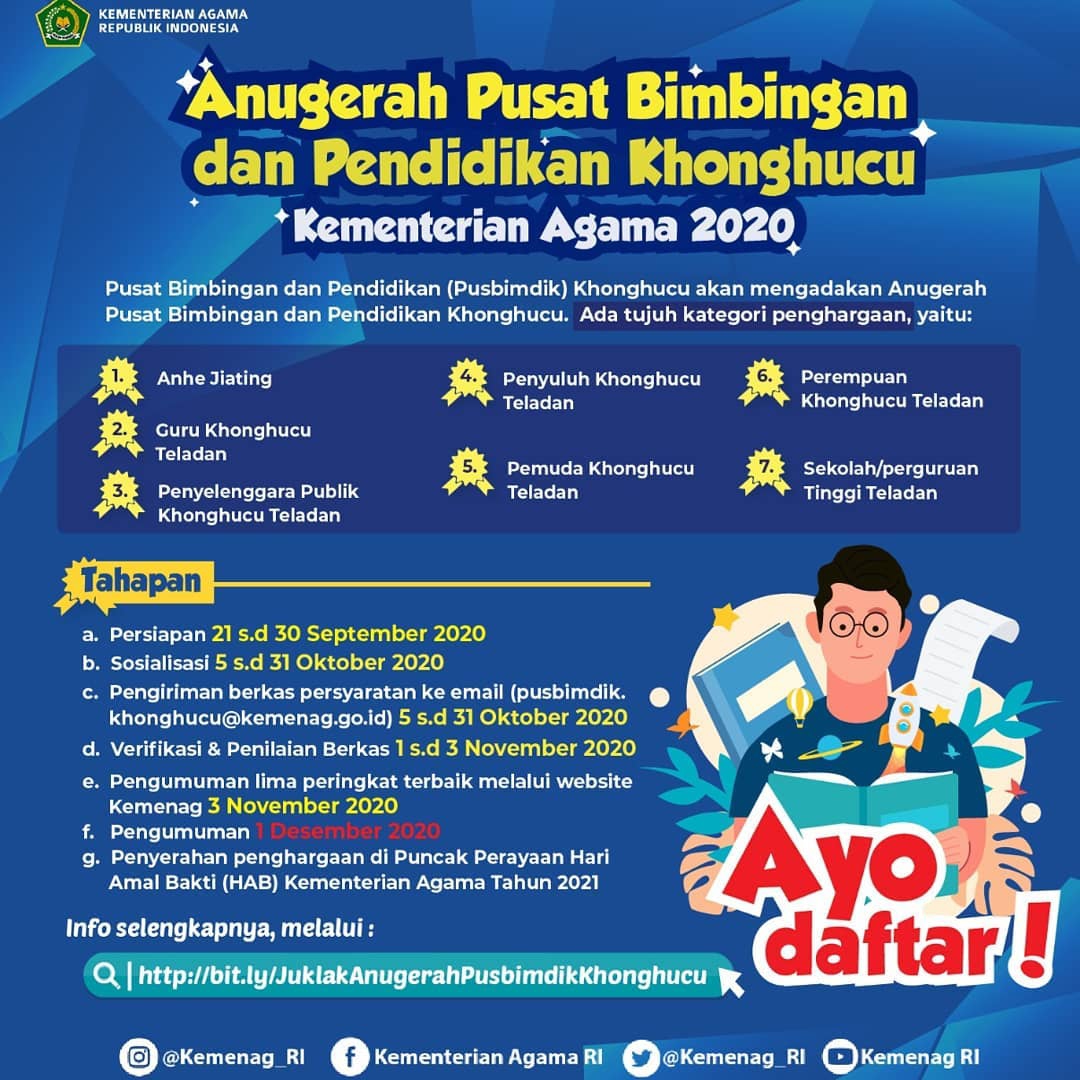 Kemenag RI Menggelar Acara Anugerah Pusbimdik Khonghucu 2020 - TIMES ... Kemenag RI Menggelar Acara Anugerah Pusbimdik Khonghucu 2020 - TIMES ...