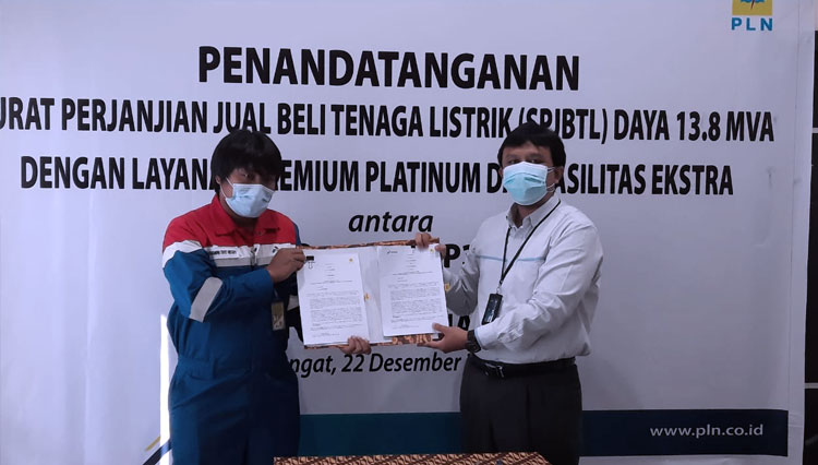 Pertamina EP Asset 1 Lirik Field akan Dapat Pasokan Listrik Tanpa Padam ...