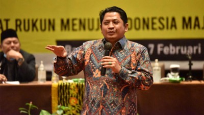 Kemenag Tiadakan Ujian Akhir Madrasah - TIMES Indonesia