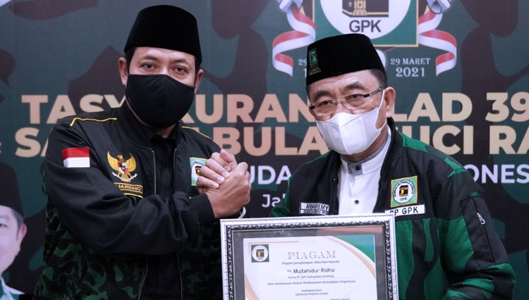 Membanggakan, GPK Jombang Raih Penghargaan Nasional dari GPK Pusat ...